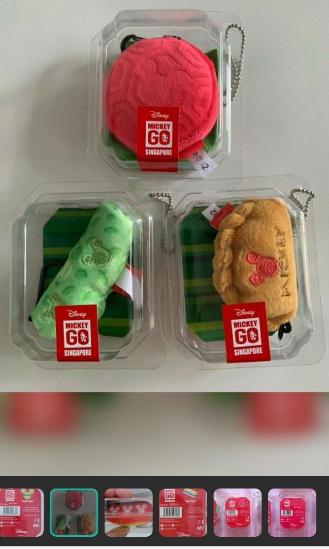 Exclusive Disney Mickey GO Singapore Keychain Collection - Png Kueh ...