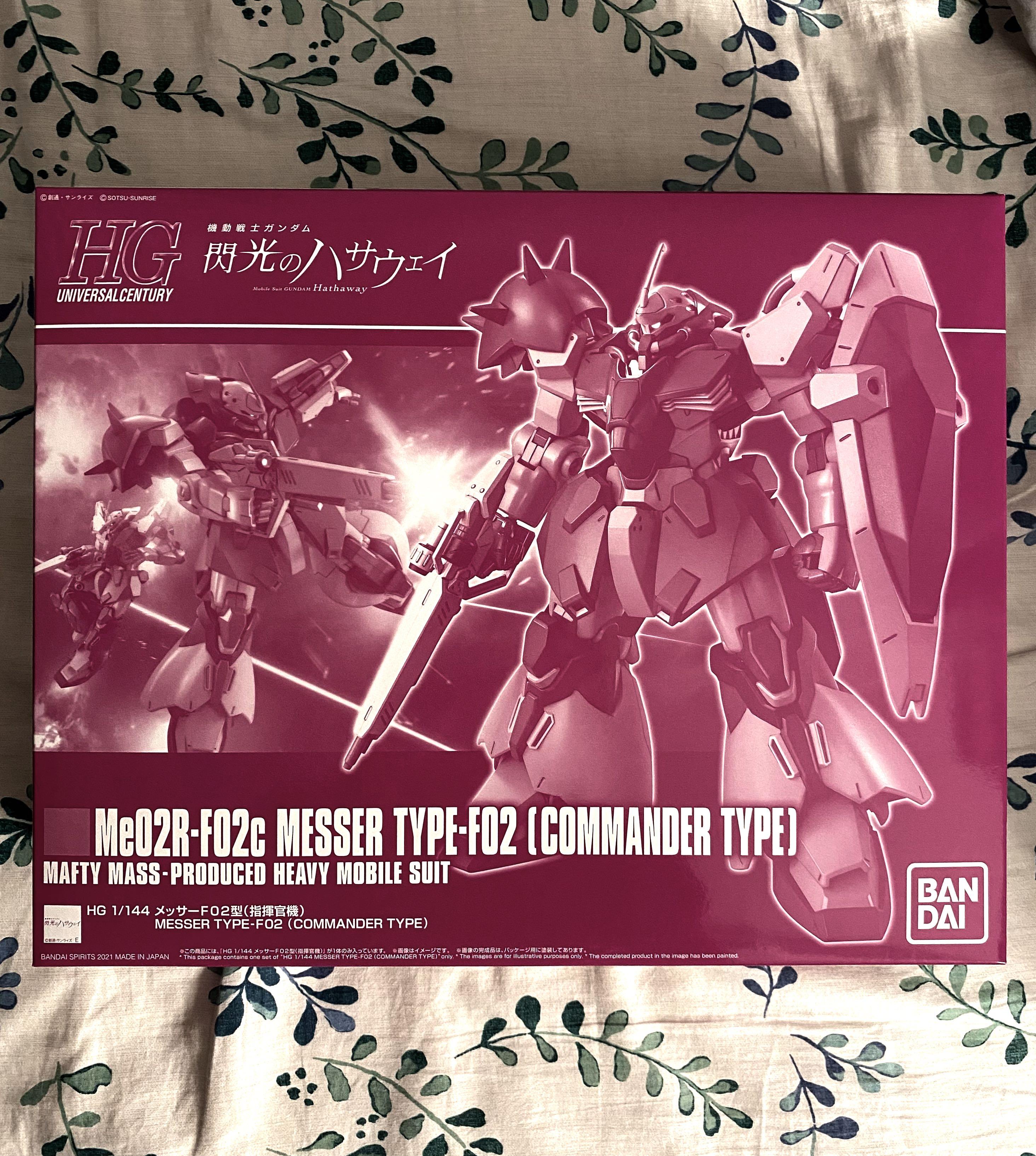HG 1/144 MESSER TYPE-F02 (COMMANDER TYPE), Hobbies & Toys, Toys & Games ...