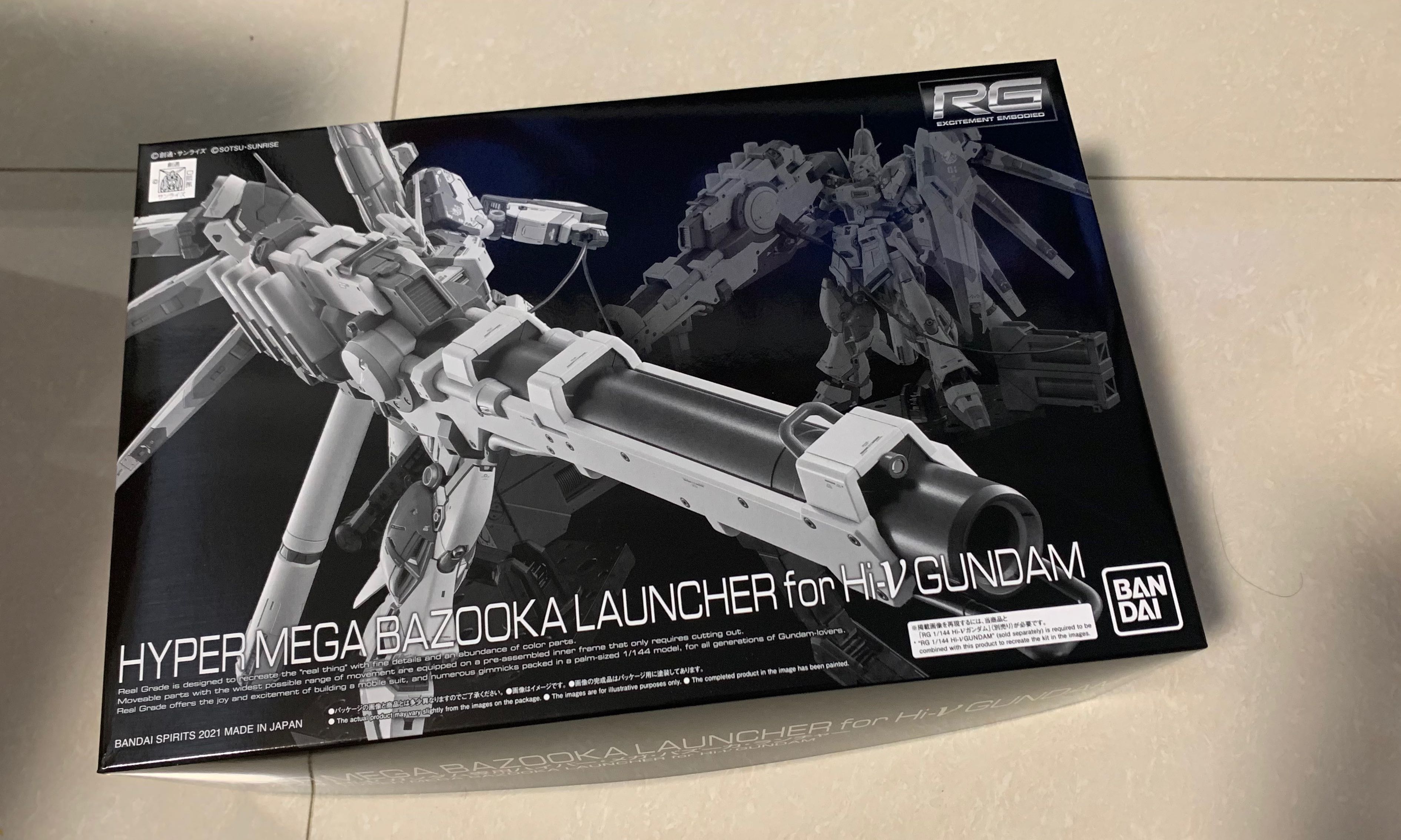Hyper Mega Bazooka Launcher for Hi-Nu Gundam RG, Hobbies & Toys, Toys ...