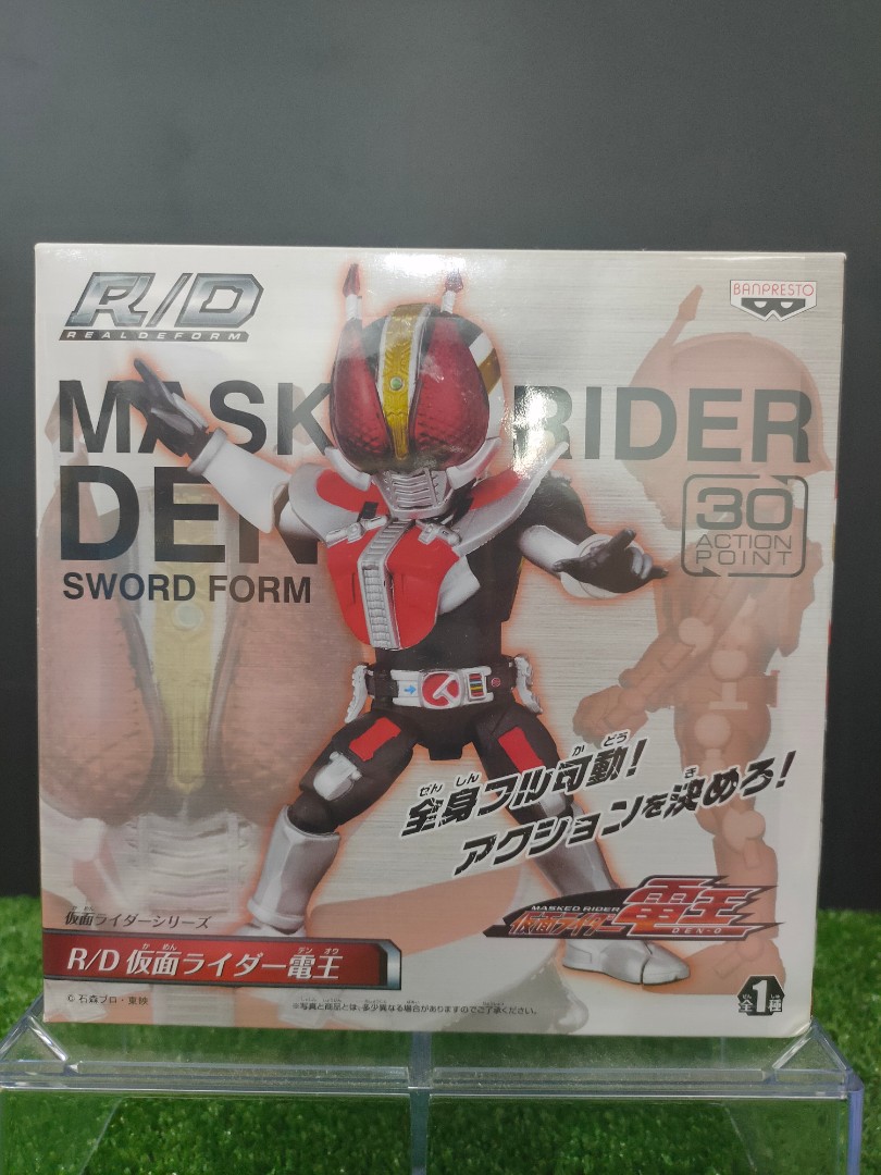 Kamen Rider Den-O Sword Form R/D Real Deform, Hobbies & Toys ...