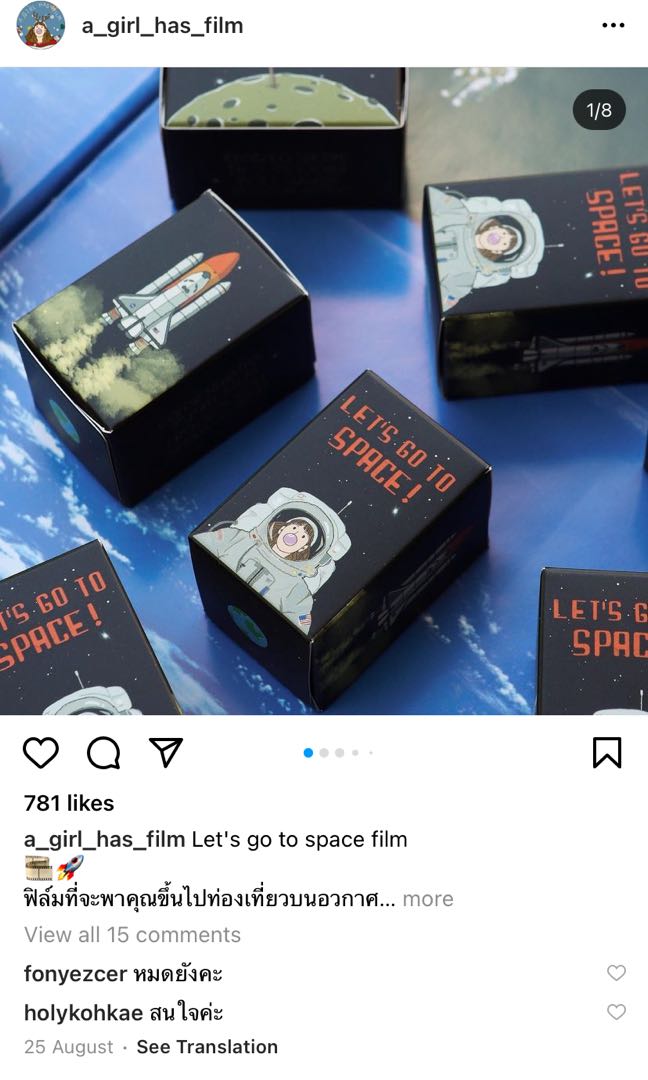 Let’s go to space film roll, Photography, Cameras on Carousell