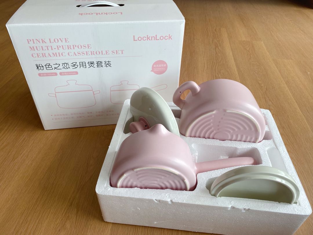 LocknLock Pink Love Multi-Purpose Ceramic Casserole Set, Furniture ...