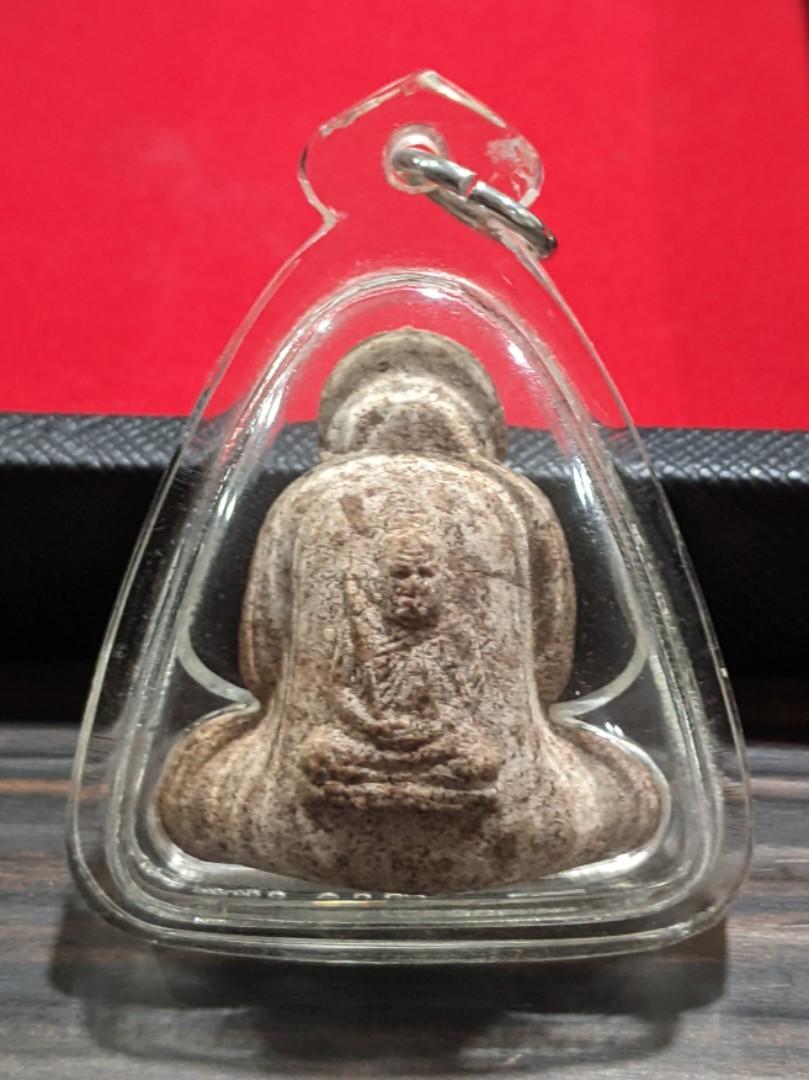 LP Dam Pidta Amulet Be2539, Hobbies & Toys, Memorabilia & Collectibles ...