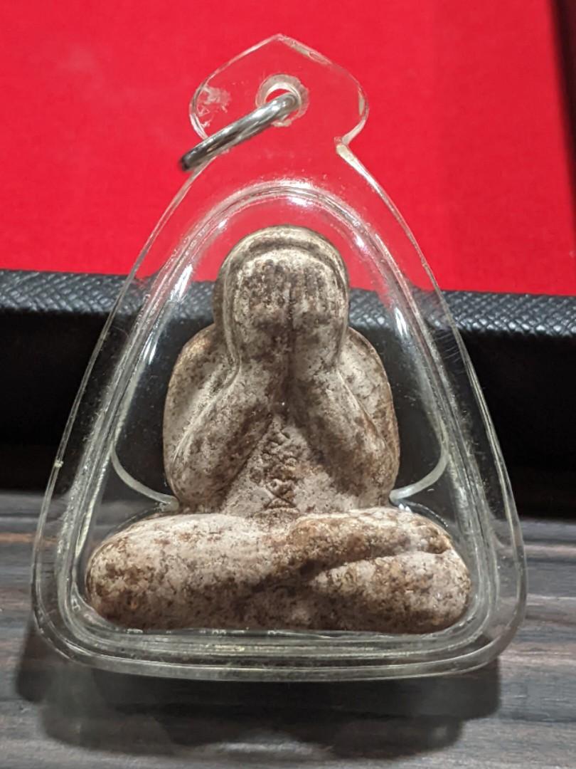 LP Dam Pidta Amulet Be2539, Hobbies & Toys, Memorabilia & Collectibles ...