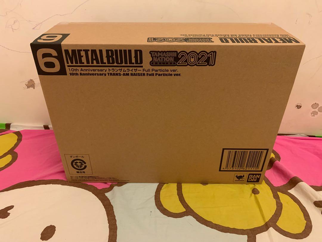 Metal build mb 00r 三紅 2021魂展 限定, 興趣及遊戲, 玩具 & 遊戲類 - Carousell