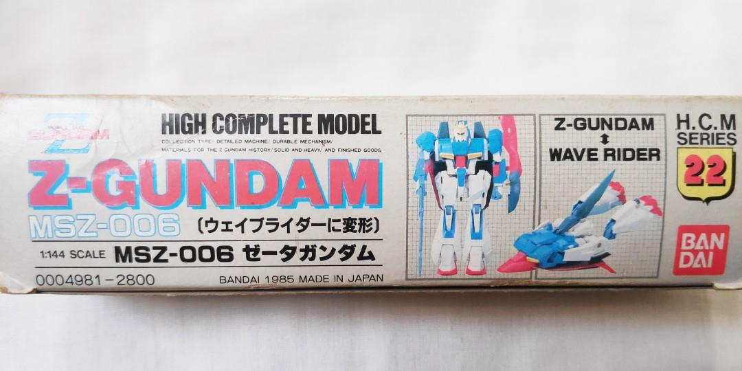 MOBILE SUIT ZETA GUNDAM - MSZ006 ZETA GUNDAM - (HCM-PRO 1/144) FULLY ...