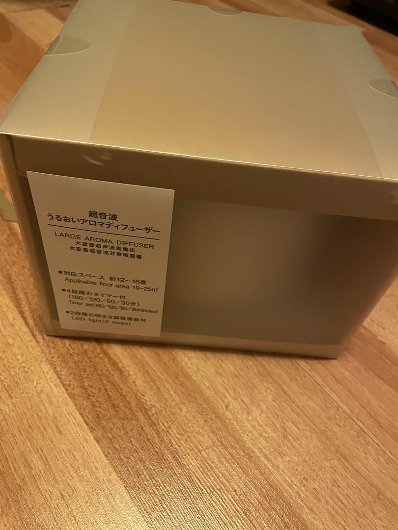 Muji Large Aroma Diffuser, Furniture & Home Living, Home Fragrance on ...