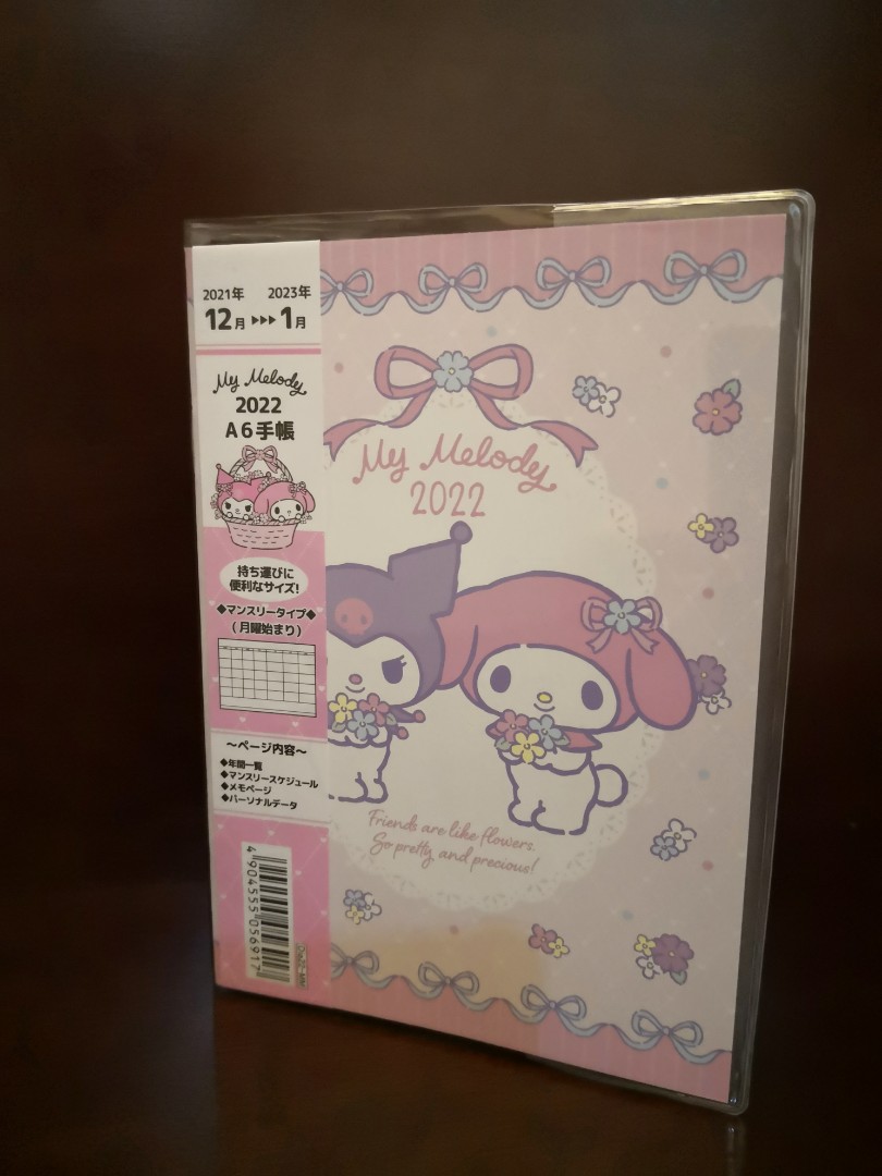 My Melody& Kuromi 2022 mini datebook, Hobbies & Toys, Stationary ...