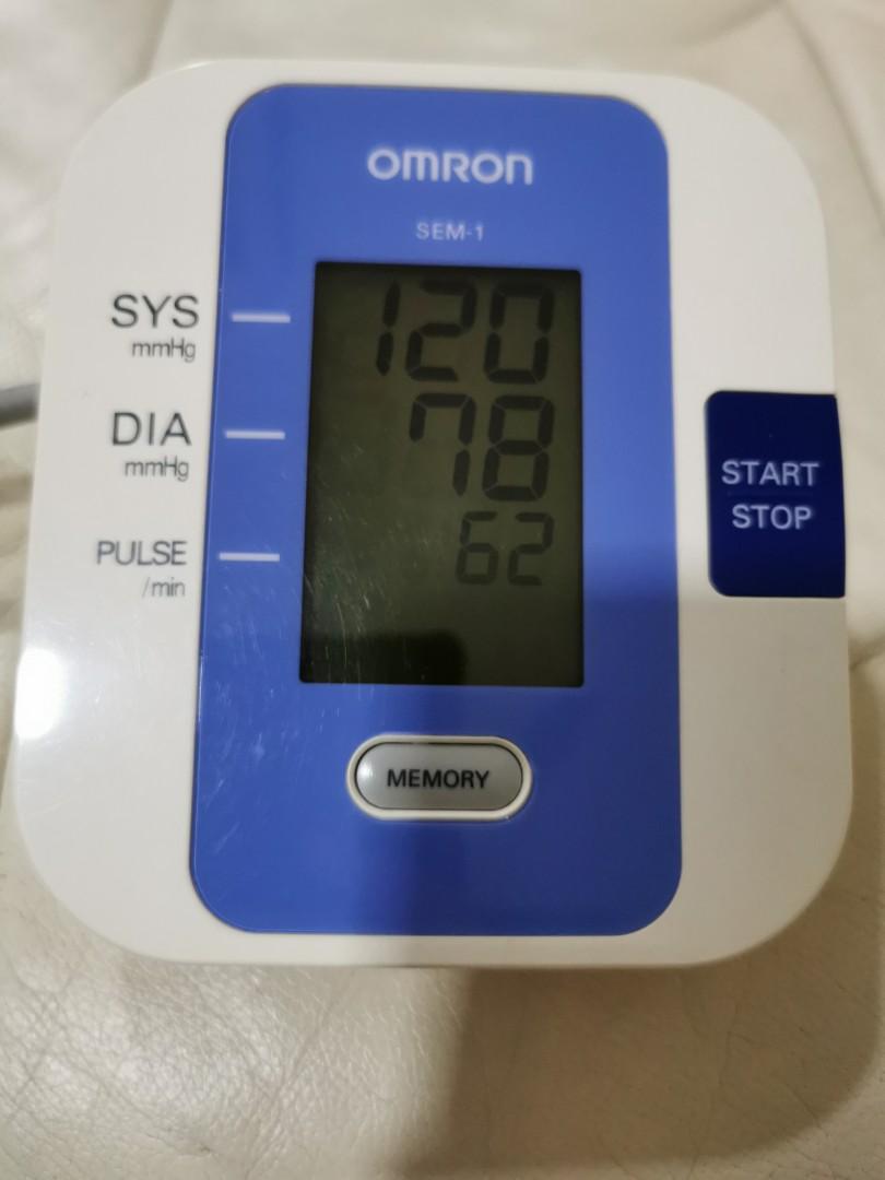 Omron SEM-1 Automatic Blood Pressure Monitor Machine, Health ...