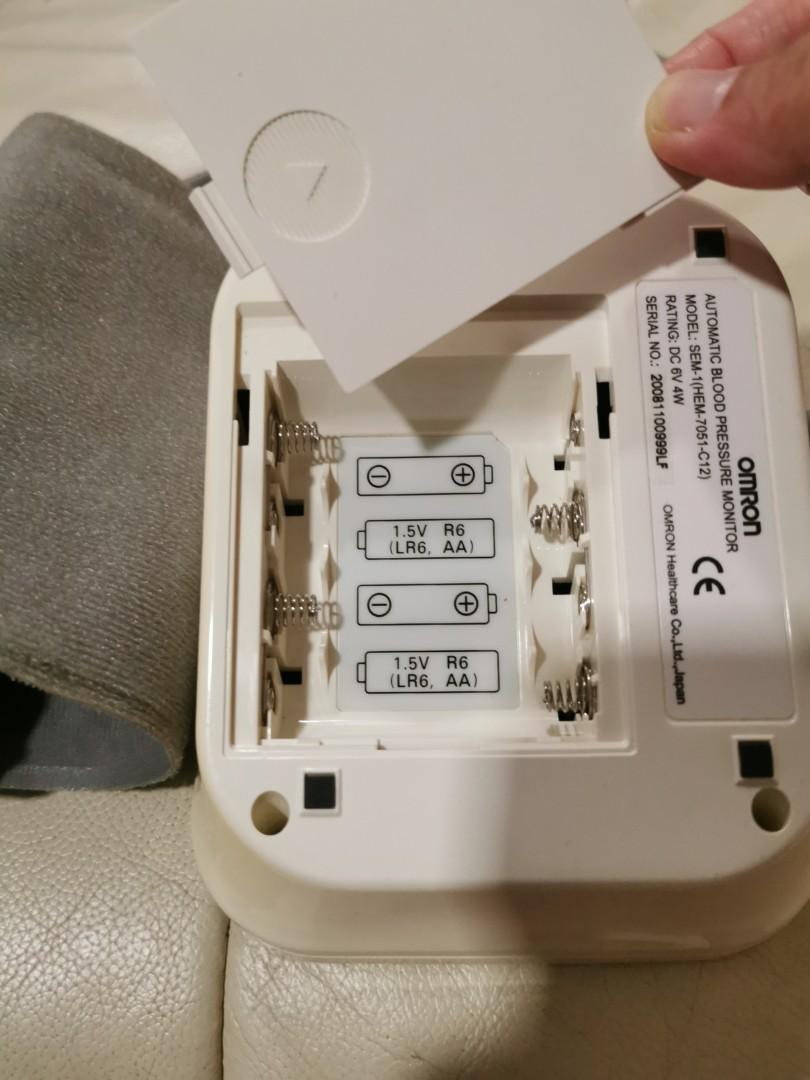 Omron SEM-1 Automatic Blood Pressure Monitor Machine, Health ...