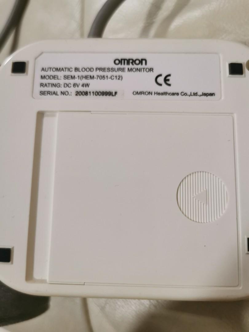 Omron SEM-1 Automatic Blood Pressure Monitor Machine, Health ...