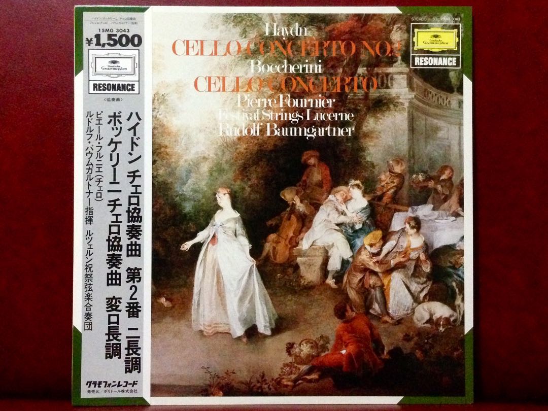 PIERRE FOURNIER / FESTIVAL STRINGS LUCERNE / RUDOLF BAUMGARTNER LP Long ...