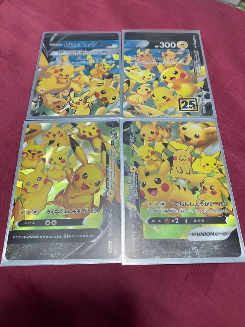 Pikachu V Union Japanese 25th, Hobbies & Toys, Toys & Games on Carousell