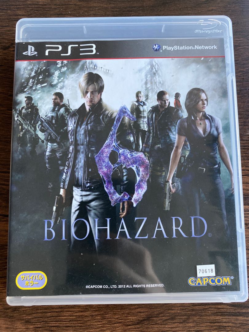PS3 BIOHAZARD 6 至上