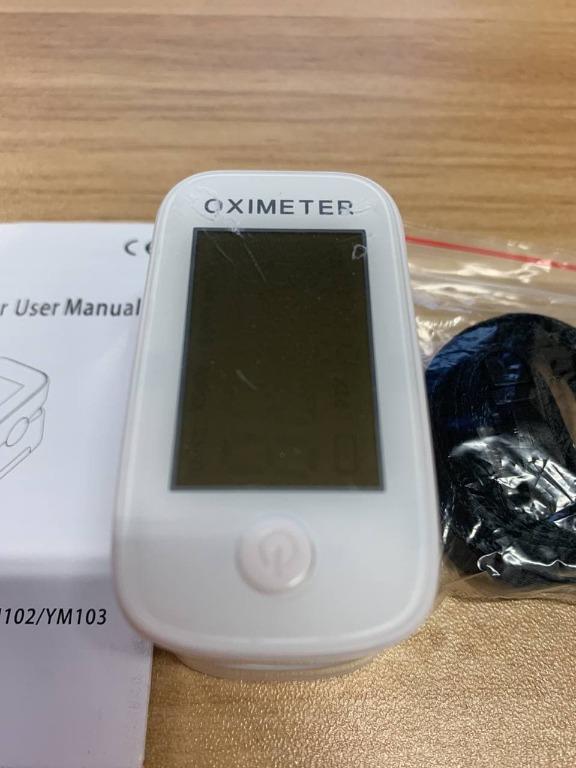 Pulse Oximeter NHS Approved UK, Pulse Oximeter,Heart Rate Monitor with ...