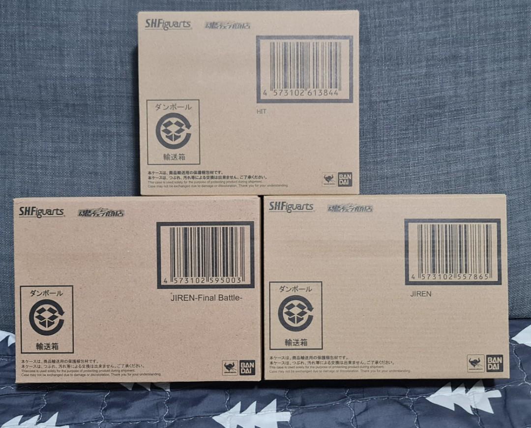 S.H.Figuarts SHF SHFiguarts Dragonball brown shipper boxes for ...