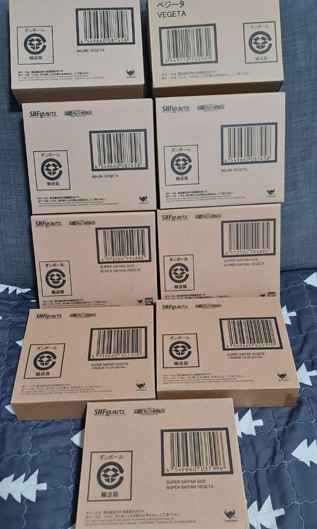 S.H.Figuarts SHF SHFiguarts Dragonball brown shipper boxes for ...