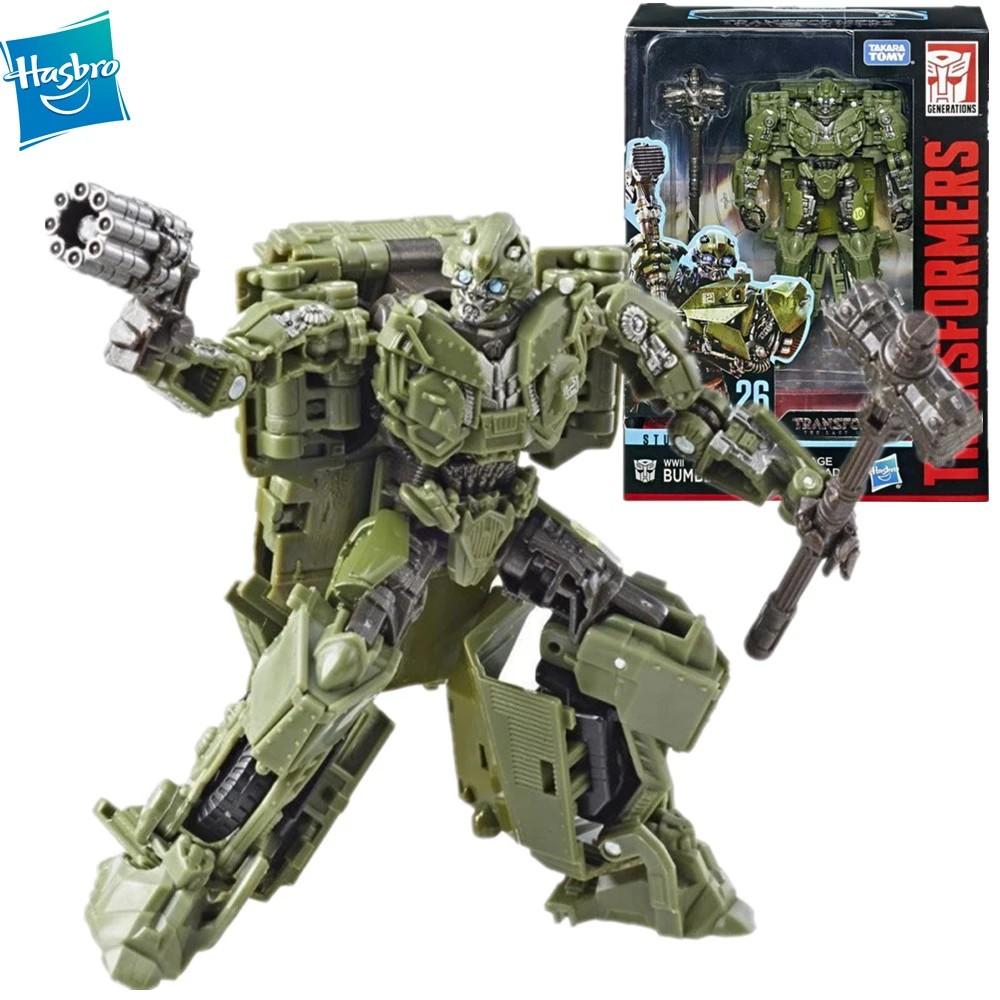 Takara Tomy Transformers Studio Series 26 Deluxe The Last Knight SS-26 ...