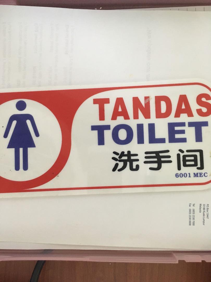 Toilet signage plate, Everything Else, Others on Carousell