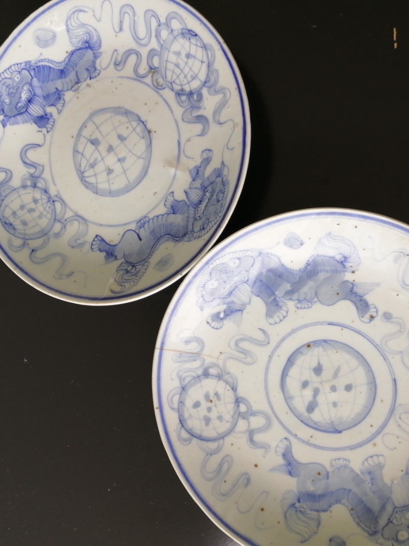 Vintage Ming Guo Porcelain Plate, Hobbies & Toys, Memorabilia ...