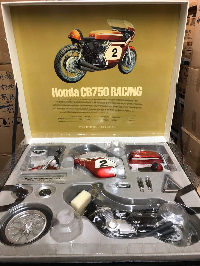 100％ 全新罕有 懷舊絕版 TAMIYA 雙星廠 絕版 HONDA 本田 CB750 RACING 超合金電單車 1/6 SCALE 全車引擎 油喉齊備 極細緻 製成品, 興趣及遊戲, 玩具 ...