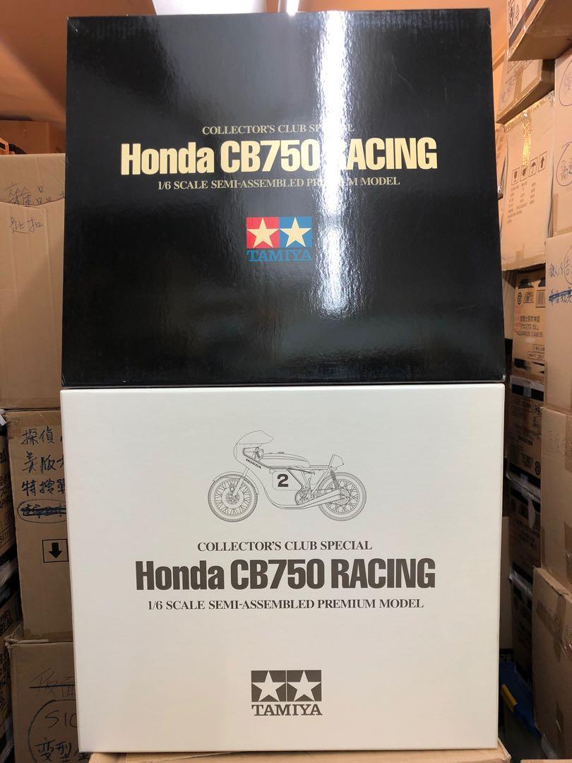100％ 全新罕有 懷舊絕版 TAMIYA 雙星廠 絕版 HONDA 本田 CB750 RACING 超合金電單車 1/6 SCALE 全車引擎 油喉齊備 極細緻 製成品, 興趣及遊戲, 玩具 ...