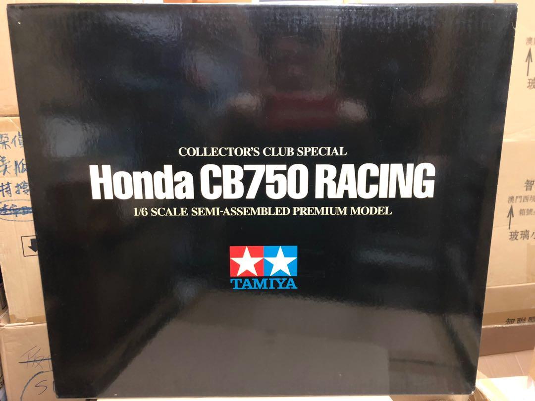 100％ 全新罕有 懷舊絕版 TAMIYA 雙星廠 絕版 HONDA 本田 CB750 RACING 超合金電單車 1/6 SCALE 全車引擎 油喉齊備 極細緻 製成品, 興趣及遊戲, 玩具 ...