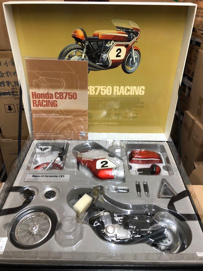 100％ 全新罕有 懷舊絕版 TAMIYA 雙星廠 絕版 HONDA 本田 CB750 RACING 超合金電單車 1/6 SCALE 全車引擎 油喉齊備 極細緻 製成品, 興趣及遊戲, 玩具 ...
