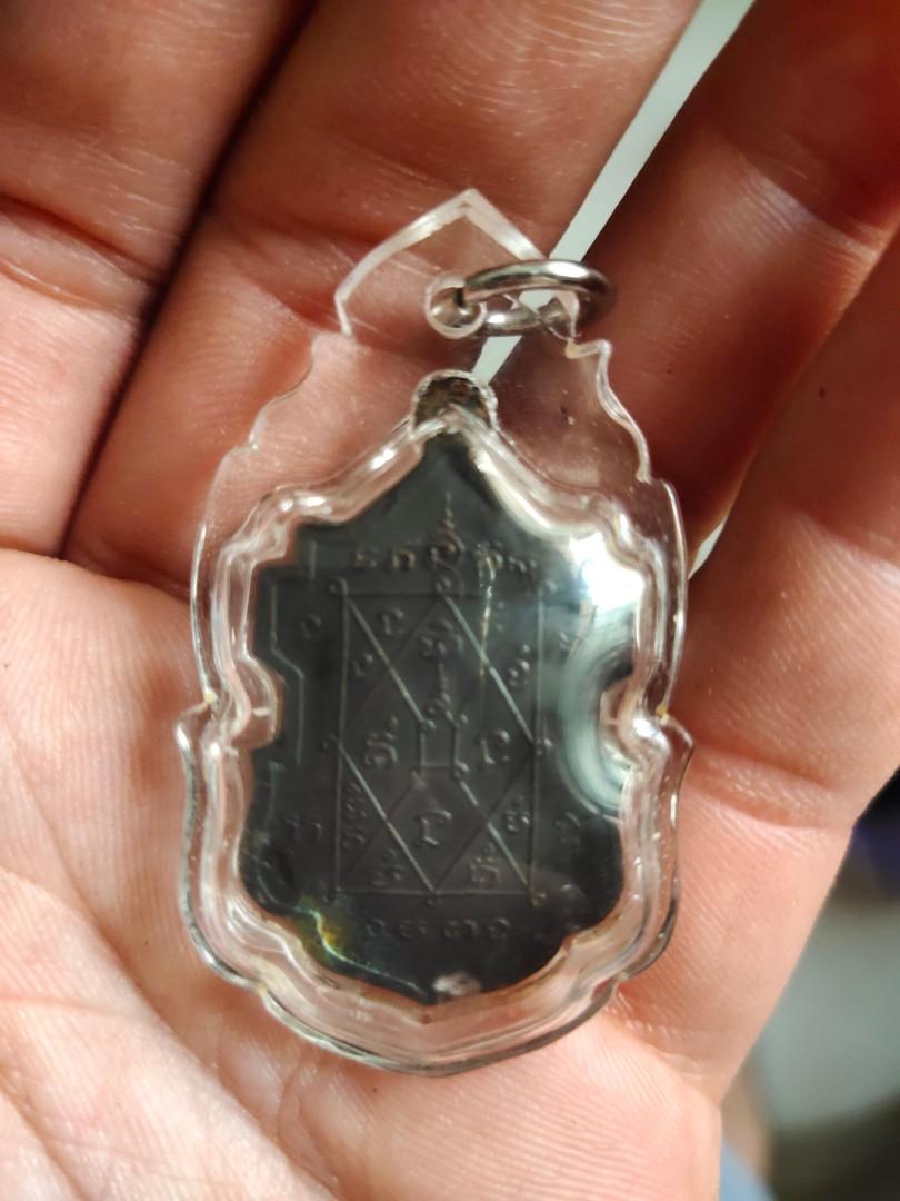 Ajarn Fon Roon Reak 1st batch By Ajarn Payoon 100real with Katha by ...