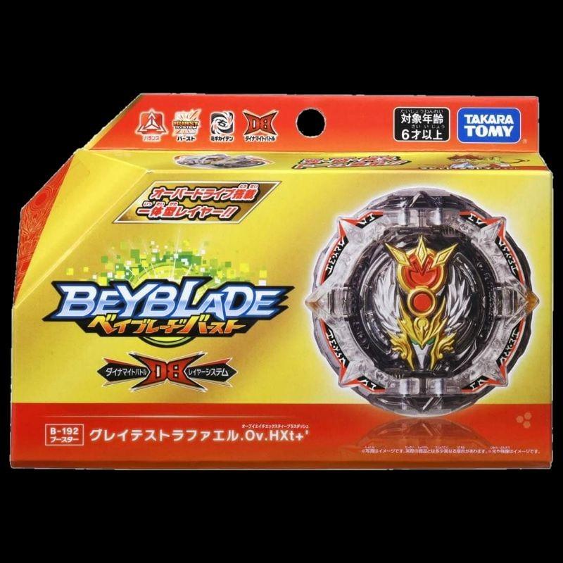 Beyblade Greatest Raphael Nov 2021, Hobbies & Toys, Toys & Games on ...