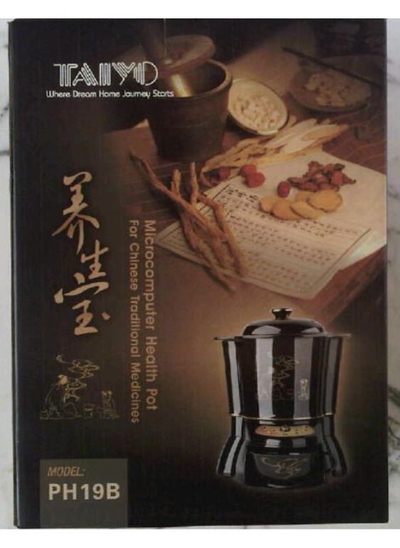 Chinese Medicine TCM Herbal Tea Maker Machine, TV & Home Appliances ...
