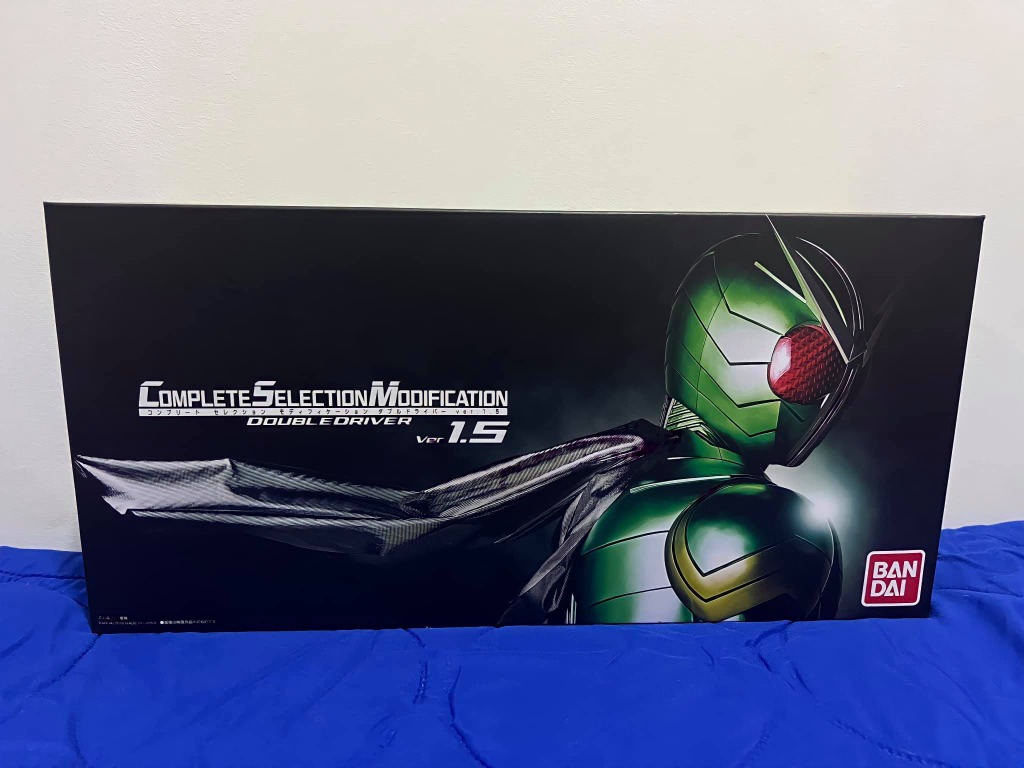 Complete Selection Modification CSM Kamen RIder W Driver Ver 1.5 ...