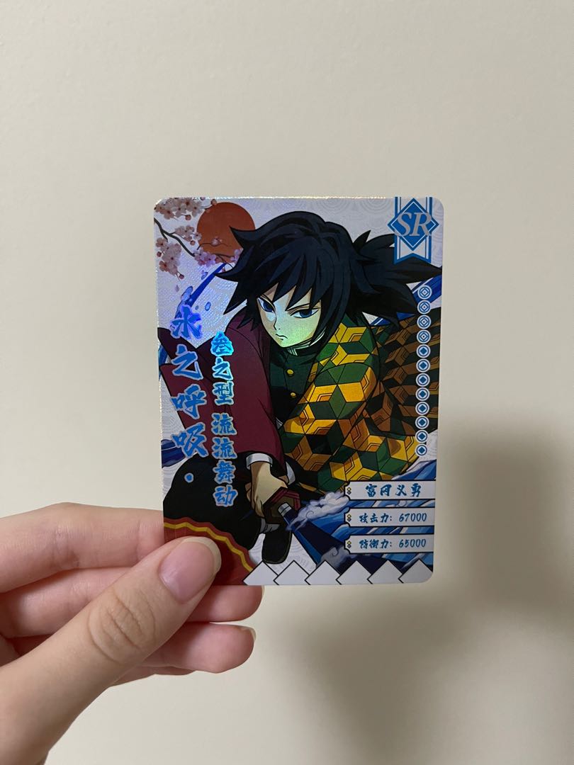 Demon slayer cards version 1, Hobbies & Toys, Toys & Games on Carousell