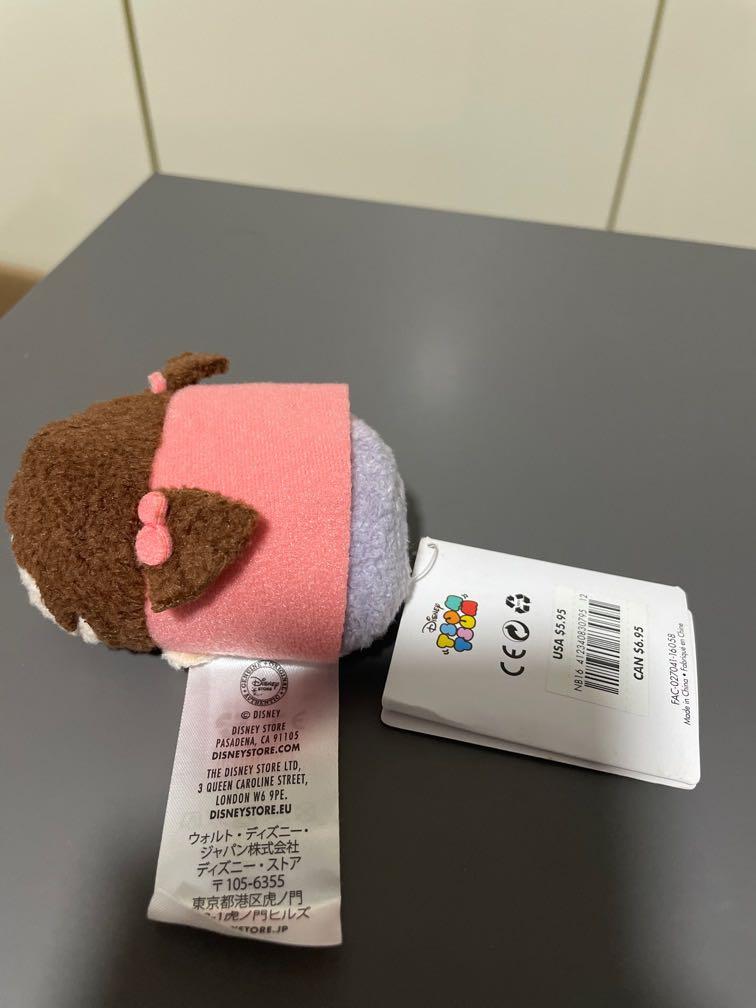 Disney Tsum Tsum Boo Monsters Inc (Authentic), Hobbies & Toys, Toys ...