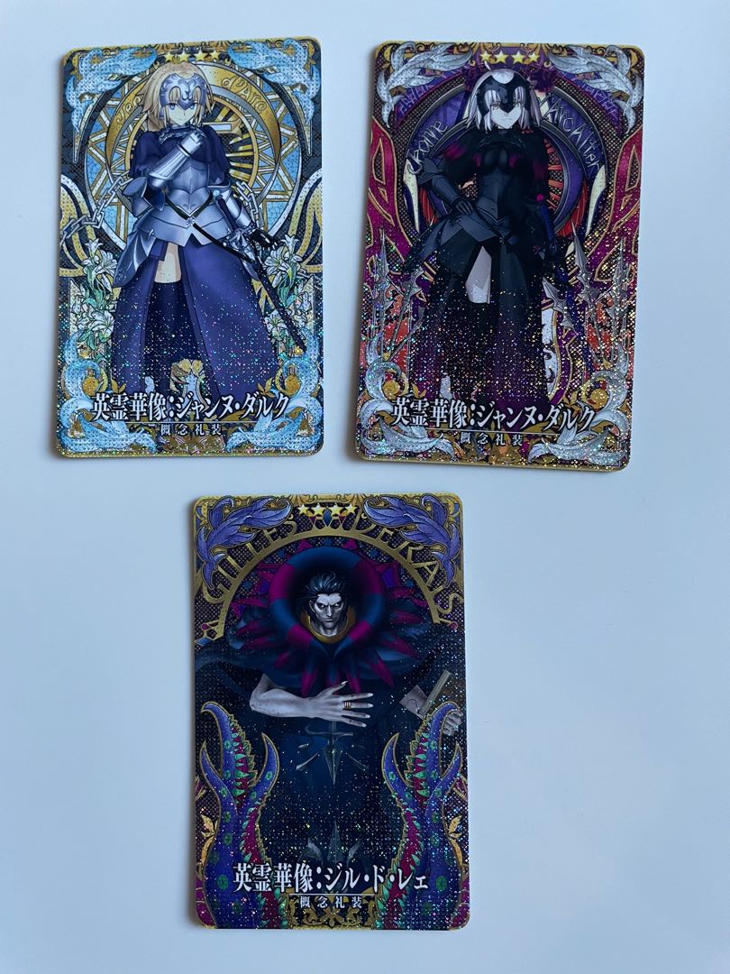 Fate Grand Order Arcade cards fgo set 2, Hobbies & Toys, Toys & Games ...