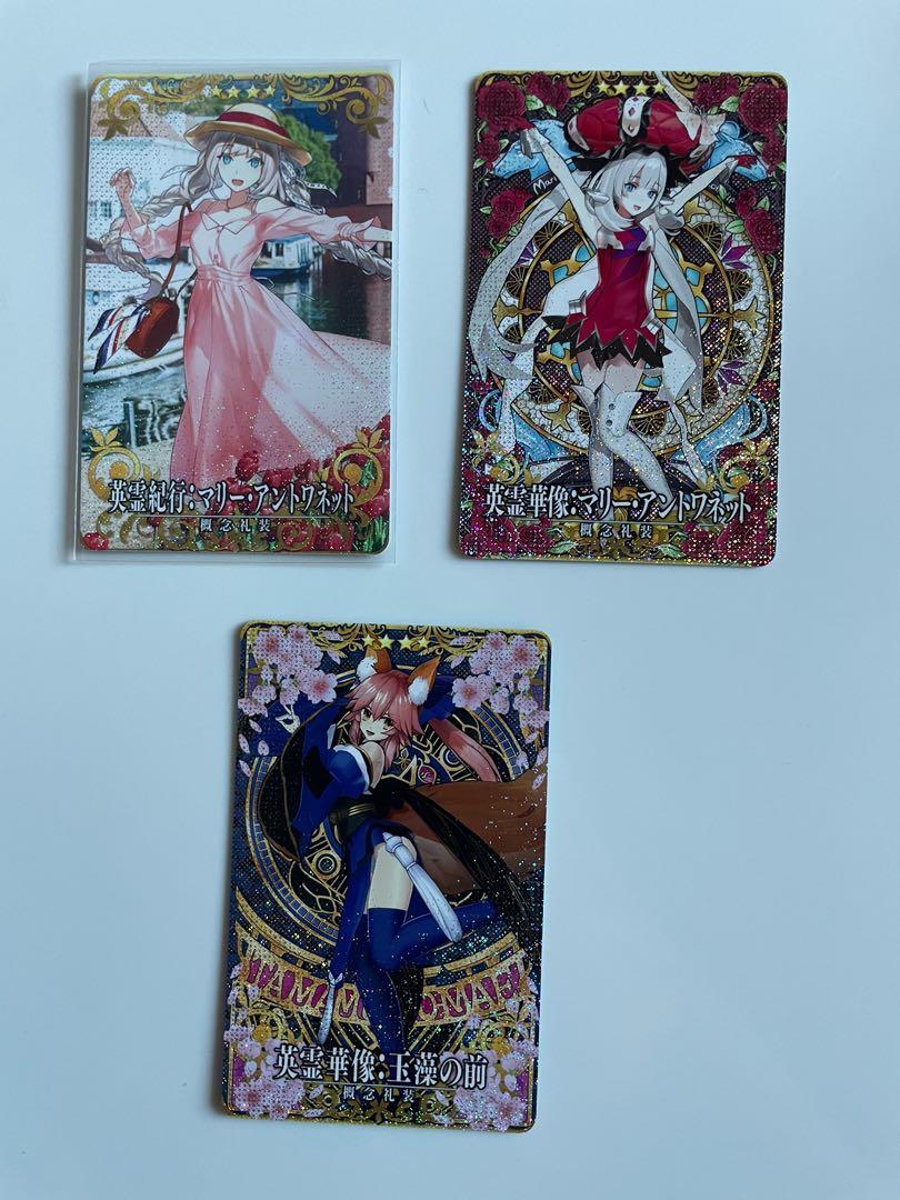 Fate Grand Order Arcade cards fgo set 2, Hobbies & Toys, Toys & Games ...