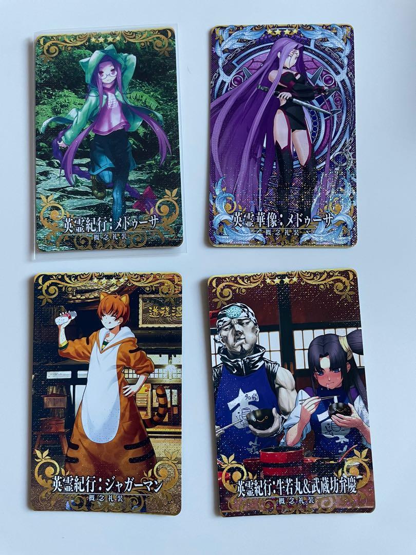 Fate Grand Order Arcade cards fgo set 2, Hobbies & Toys, Toys & Games ...