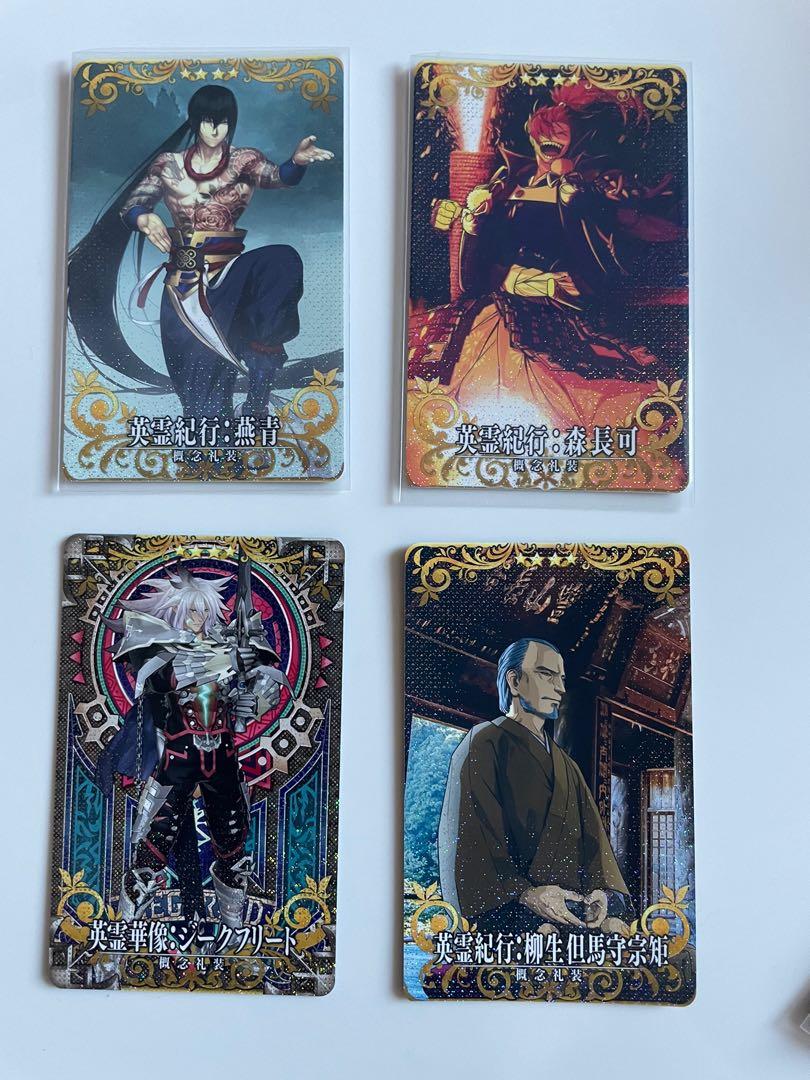 Fate Grand Order Arcade cards fgo set 2, Hobbies & Toys, Toys & Games ...