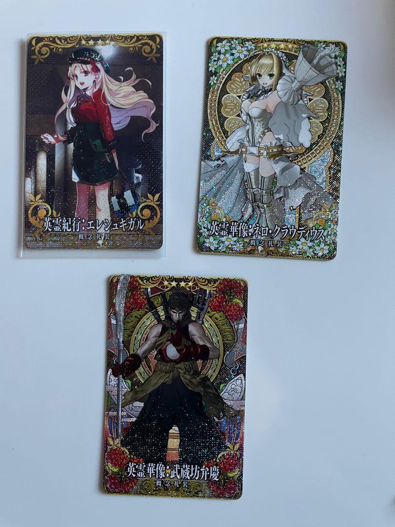 Fate Grand Order Arcade cards fgo set 3, Hobbies & Toys, Toys & Games ...
