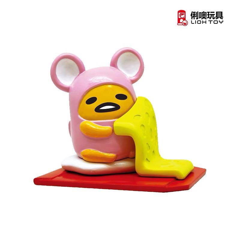 Gudetama Mouse display, Hobbies & Toys, Toys & Games on Carousell