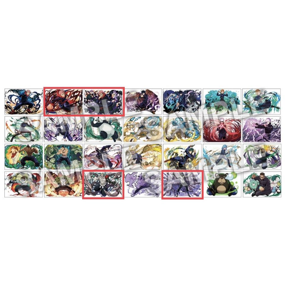 Jujutsu kaisen x puzzles and dragons postcards yuji sukuna mahito ...