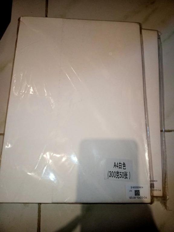 Kraft paper 300gsm white, Hobbies & Toys, Stationary & Craft, Craft ...