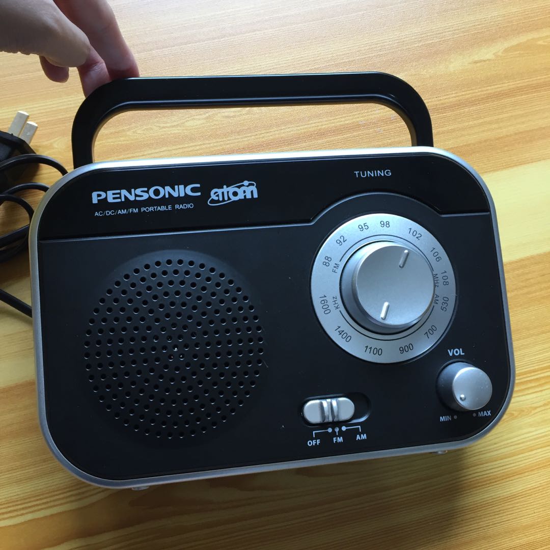 Pensonic Portable Radio AM/FM, Audio, Portable Music Players on Carousell
