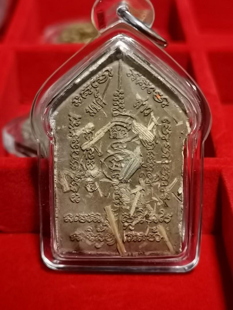 Phra Khun Paen Archan Monak BE2548 Thai Amulet, Hobbies & Toys ...