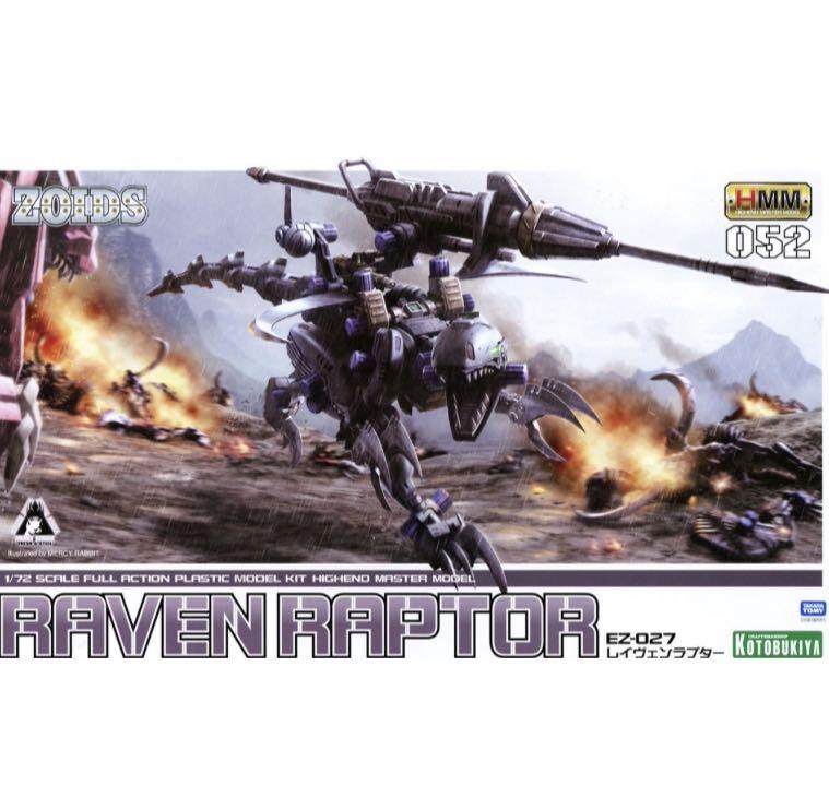 [PO] EZ-027 Raven Raptor 1/72 HMM Zoids Model Kit, Hobbies & Toys, Toys & Games on Carousell