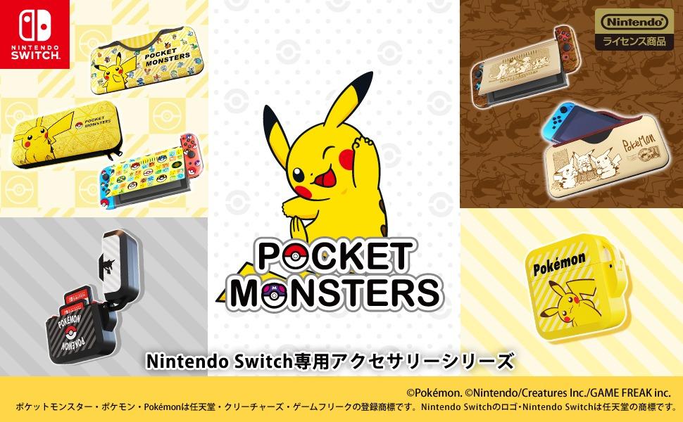 Pokemon Pikachu Kisekae Cover TPU Set for Nintendo Switch (Pre-Order ...