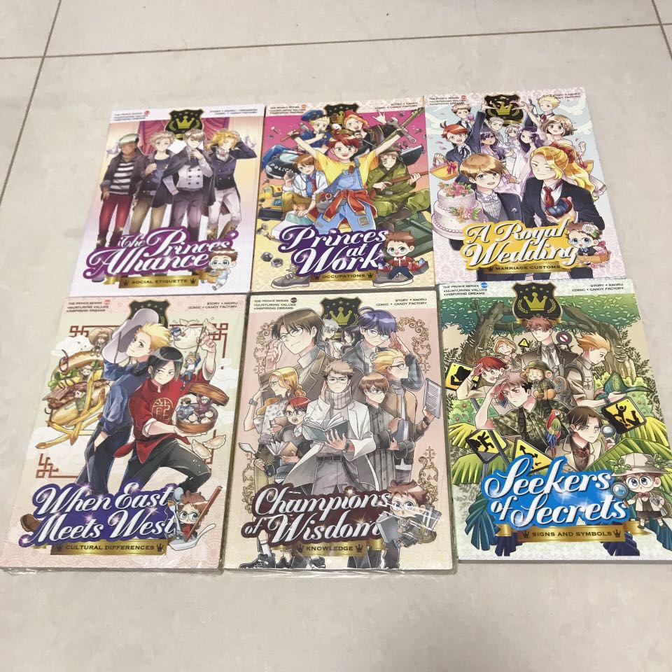 Prince Series / Candy Jem / Book K1 to K33 / All the books, Hobbies ...
