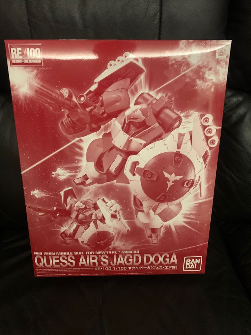 RE/100 1/100 QUESS AIR’S JAGD DOGA, 興趣及遊戲, 玩具 & 遊戲類 - Carousell