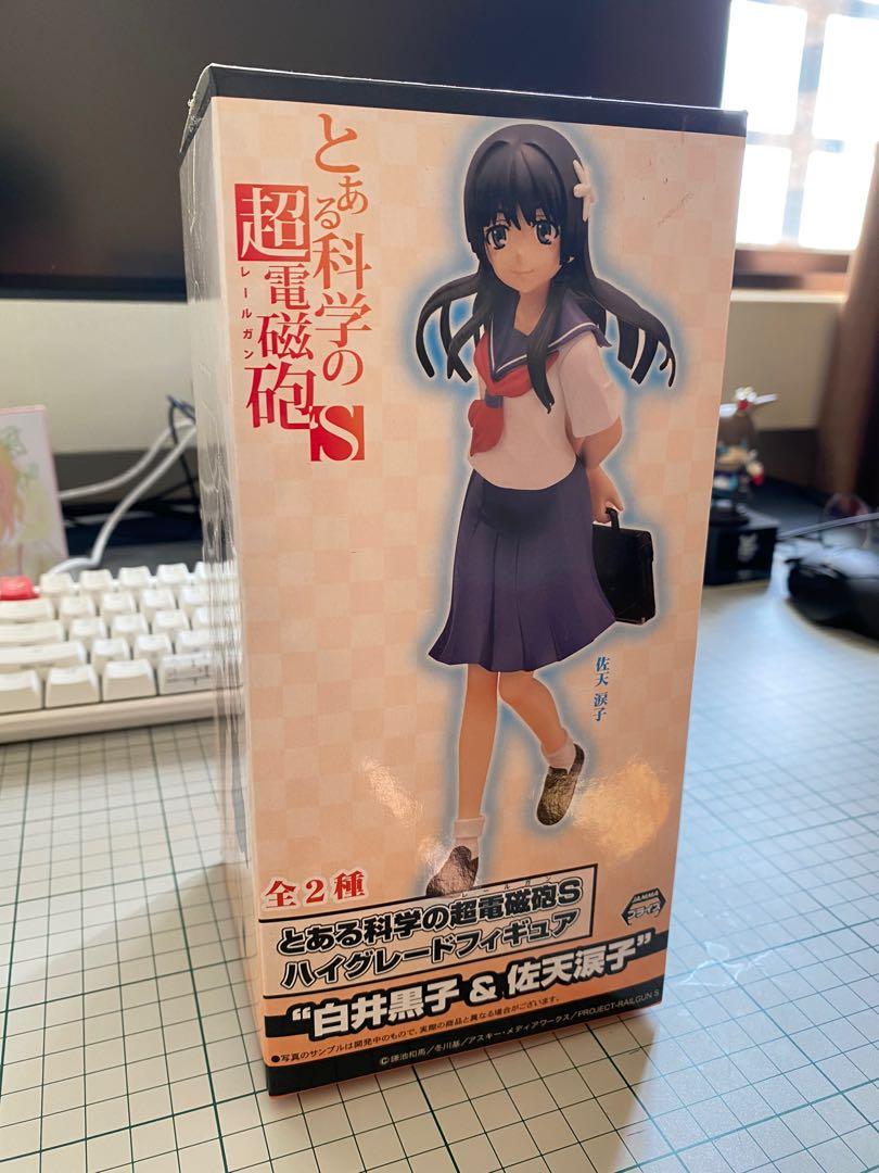 Ruiko figure from railgun, Hobbies & Toys, Toys & Games on Carousell