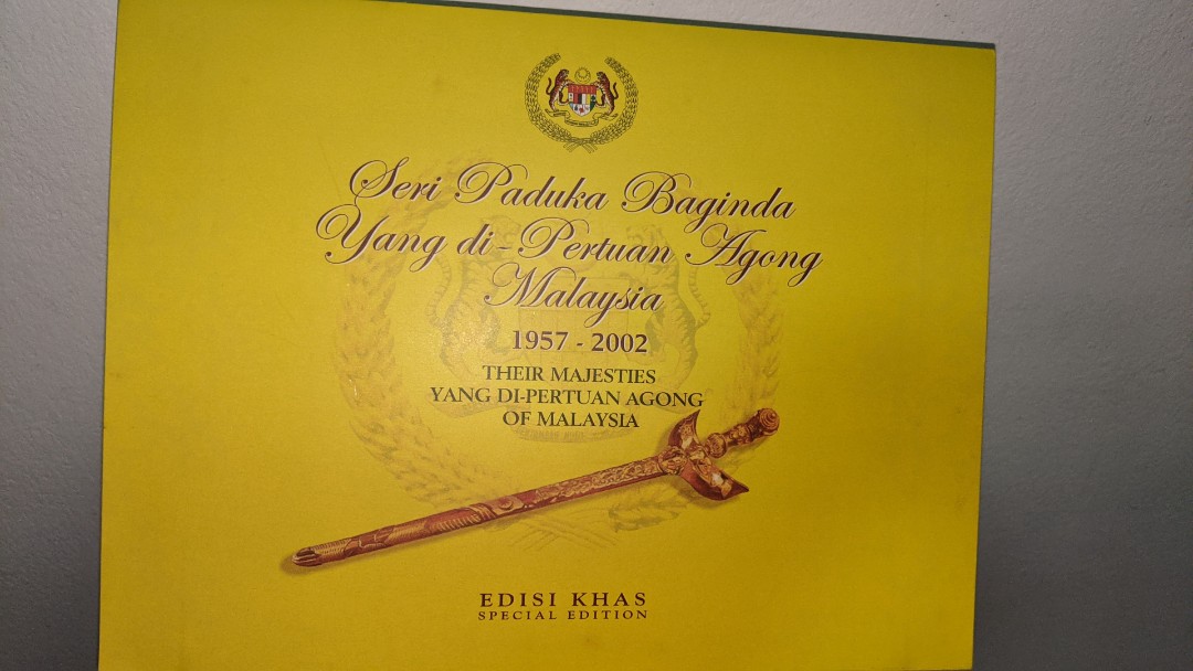 [STAMP SHEET] Agong of Malaysia-Special Edition Malaysia Setem Edisi ...